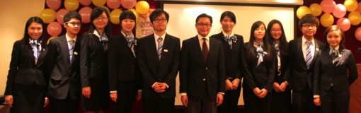 HCSA Turnover Ceremony and Pre-departure Gathering 2012 - the college ...