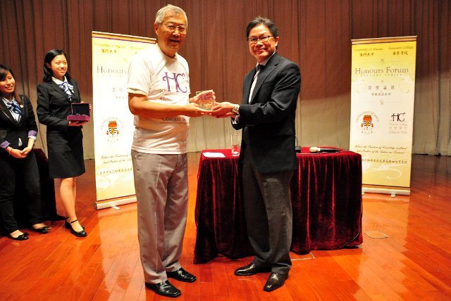 Honours Forum by Prof. Woo Chia-Wei - Honours College