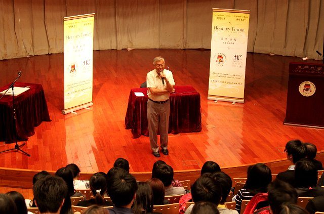 Honours Forum By Prof Woo Chia Wei Honours College