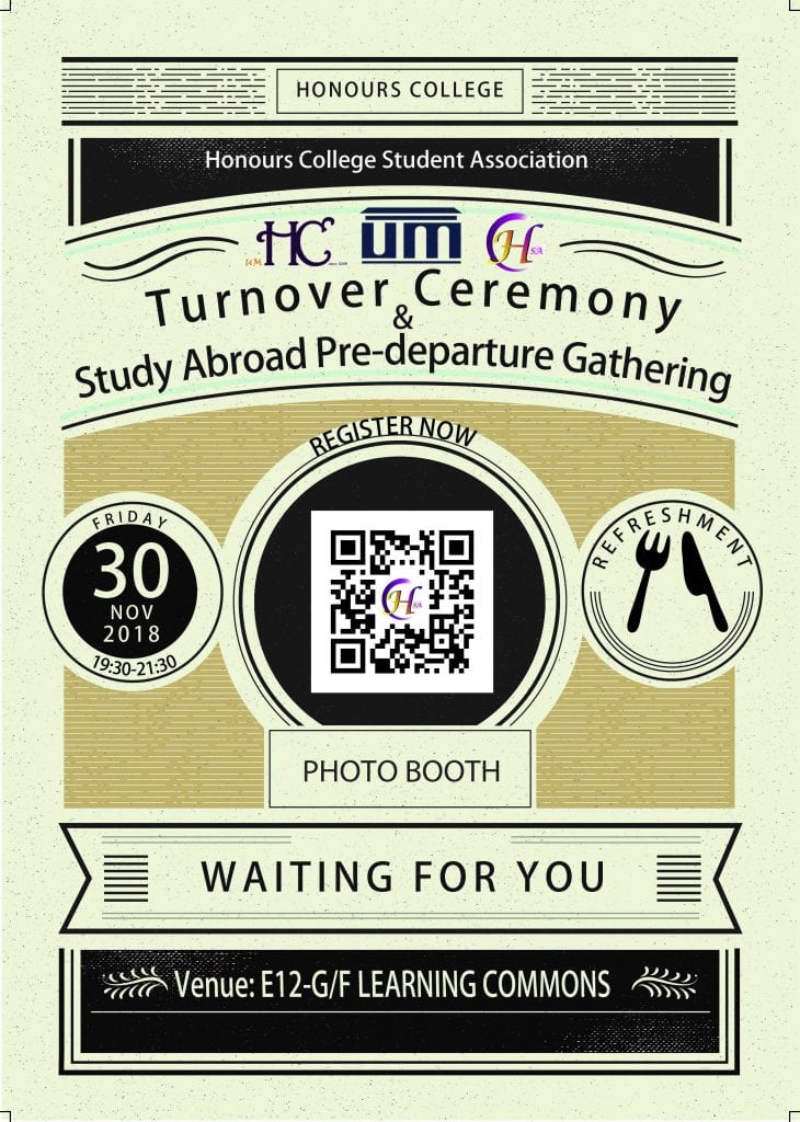 Turnover Ceremony X Study-Abroad Pre-departure Gathering - Honours College