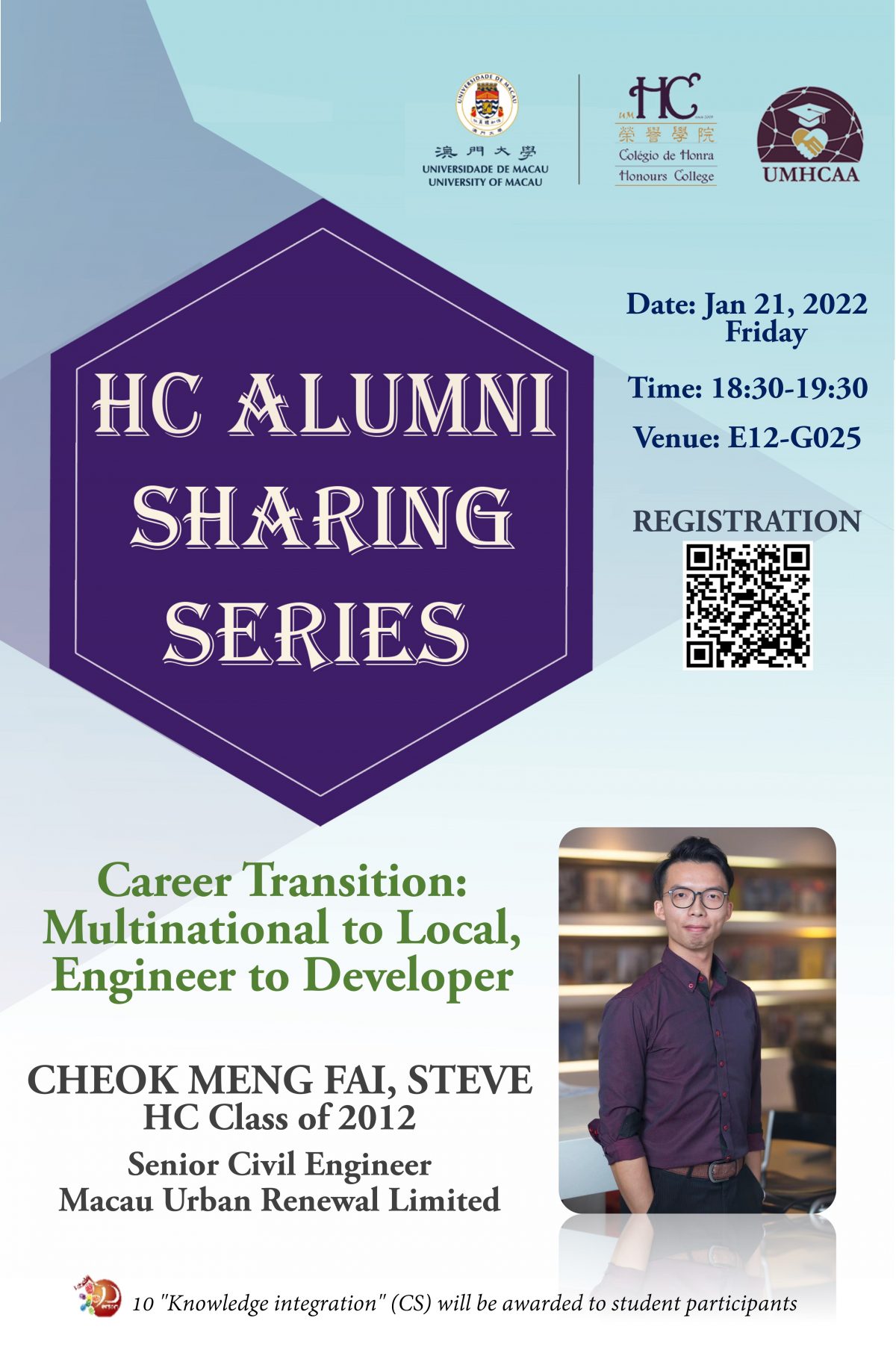 Alumni Sharing - by Mr. Cheok Meng Fai, Steve - Honours College