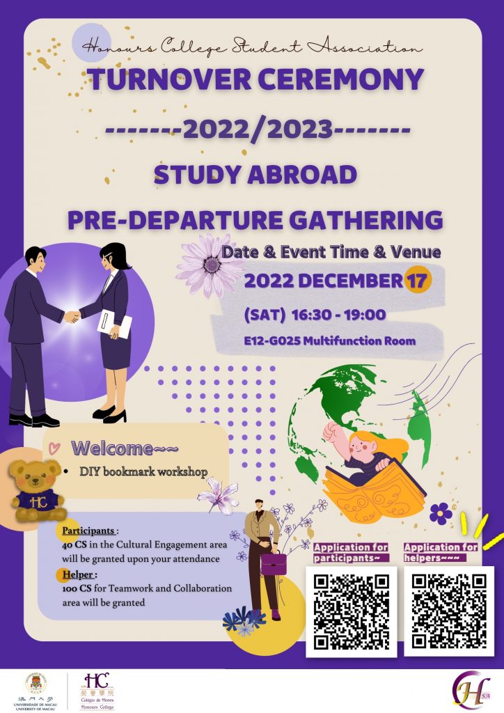 HCSA Turnover Ceremony & Study Abroad Pre-departure Gathering - Honours ...